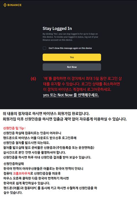 Rvn 레이븐코인 정보 래이븐코인 차트 바이낸스 바이비트 시가총액 래이븐코인 서울 대전 대구 부산 거래량 호재 시세 바빗 오케