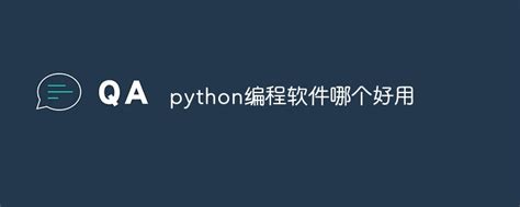Python