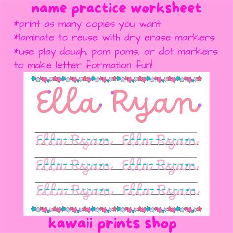 Personalized Cursive Name Practice Worksheet Custom Name Tracing Practice Hand Writing Paper