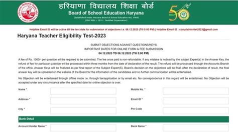 HTET Answer Key Released Raise Objections At Bseh Org In Direct Link To Check Answer Key