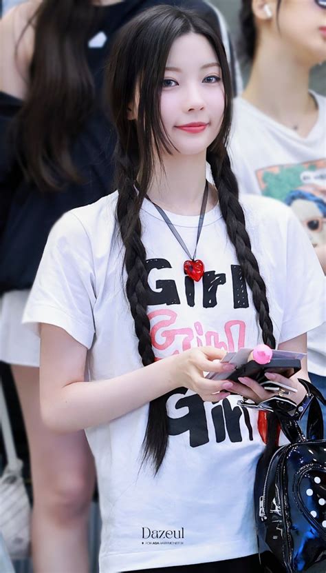 흰티셔츠 베이비몬스터 아사 공항 사진 유저방송 엠봉