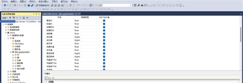 简单极了！教你借助powerbi批量导入2000 Csv数据文件到sqlserver数据库的办法 一步数据