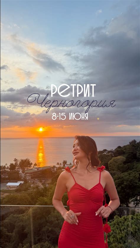 Алия — эксперт по работе с подсознанием РЕТРИТЫ Все что происходит вокруг нас это