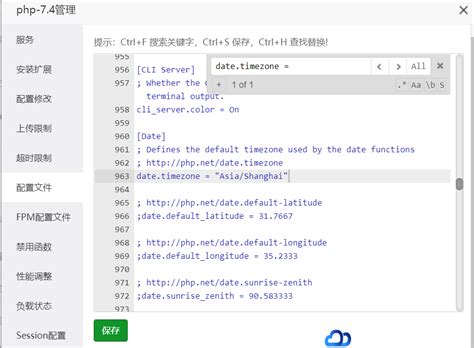 Wordpress：后台提示php默认时区无效的解决办法 猫饭