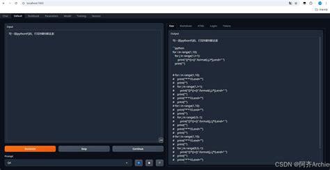 本地部署text Generation Web Ui Code Llama体验高效代码生成 Csdn博客