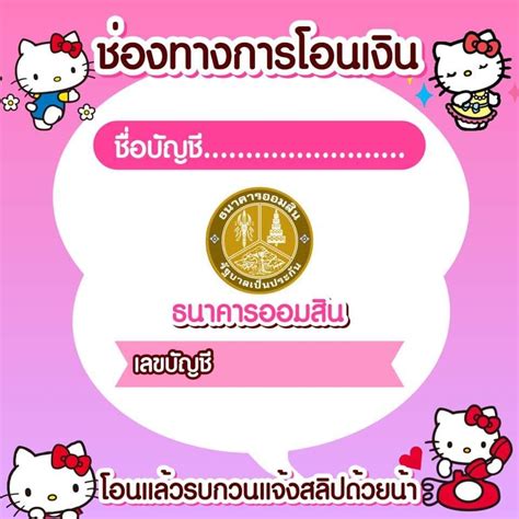 Scontent Fbkk2 V T1 0 9 Fr Cp0 E15 Q65 66024265