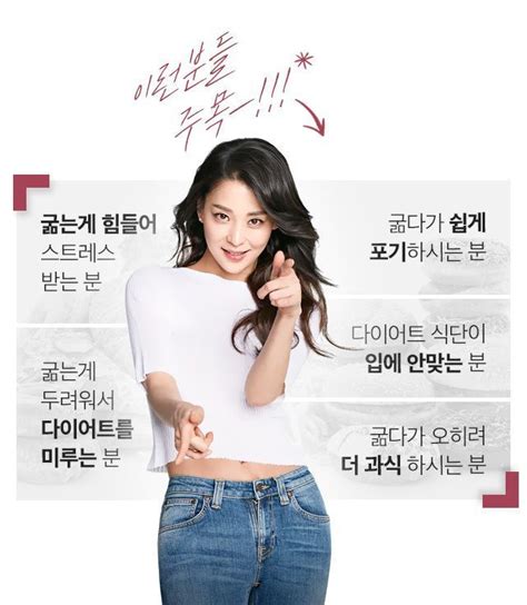 시도해 볼 프로젝트에 있는 유혜린님의 핀 바디 미스트 웹디자인 웹 디자인 템플릿