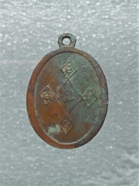 เหรียญพระทศพลญาณ วัดบรมนิวาส กรุงเทพฯ พระเครื่อง พระแท้ Webpra เว็บ พระ คอม