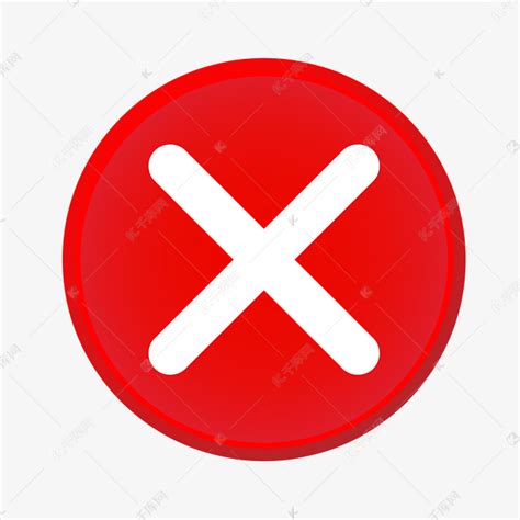 删除图标素材图片免费下载 千库网