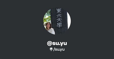 Su Yu Twitter Linktree
