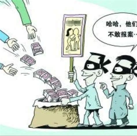 新化公安侦破一起“裸聊”电诈团伙案 刑拘4人刑拘团伙成员新浪新闻