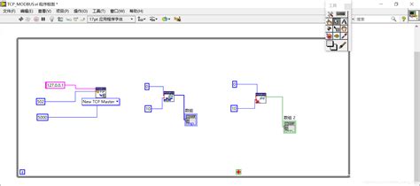 Labview 2020 实现最简单的modbus Tcp客户端程序（二）labview Modebustcp Csdn博客