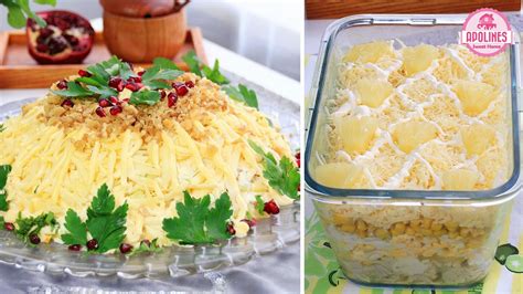 გემრიელი სალათები ქათმის ფილეთი 🐣 Chicken Salad Youtube