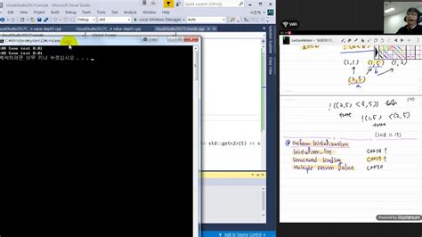 C17 Uniform Initialization And Structured Binding Youtube