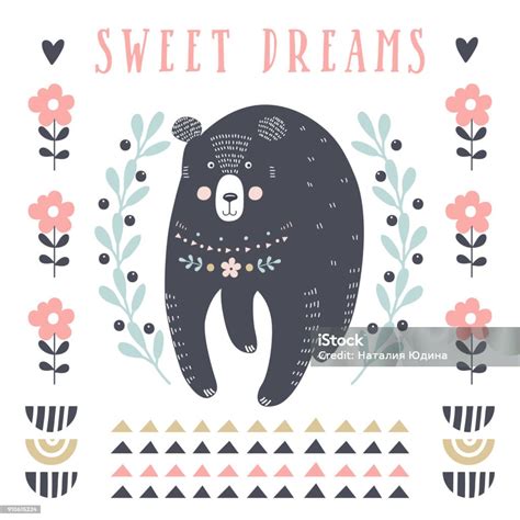 귀여운 베어와 벡터 카드입니다 어린이 인쇄 인사말 포스터 T셔츠 포장 일러스트 레이 션을 초대 합니다 달콤한 꿈 텍스트와 엽서입니다 벡터 일러스트입니다 0명에 대한 스톡