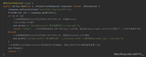 如何在mvc模式中controller层实现弹窗对话框 controller层可以写弹窗吗 csdn博客