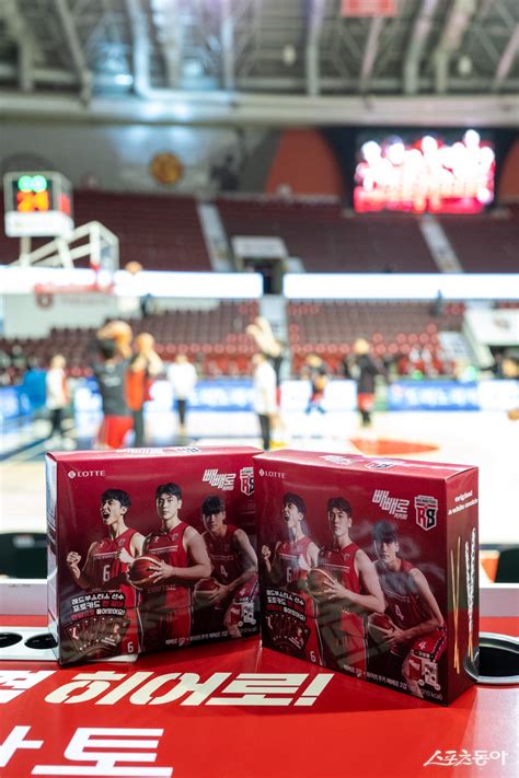 안양 정관장 롯데웰푸드와 빼빼로 레드부스터스 에디션 출시｜스포츠동아