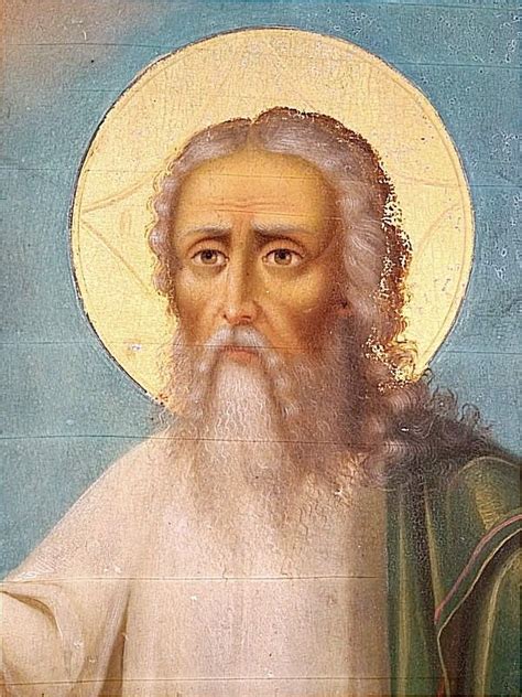 Господь Саваоф Христианское искусство Библия Искусство