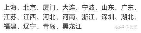 超高现价养老年金信泰如意致享，本金不动只领利息的养老金、也能做增额寿 知乎