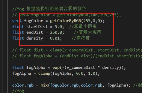 一个简单的雾化效果shader Creator 3x Cocos中文社区 一个简单的雾化效果shader Creator 3x Cocos中文社区