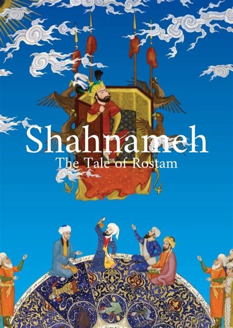 Shahnameh Fan Casting On Mycast