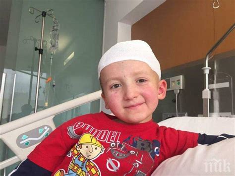 Зов за помощ Семейство търси 46 000 лв за лечение на сина си Информационна агенция ПИК