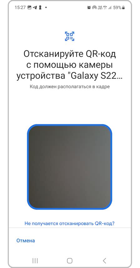 Как перенести данные со старого устройства на новый Samsung Galaxy Samsung Ru
