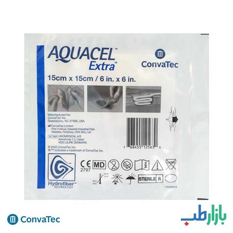 پانسمان هیدروفایبر فوق جاذب آکواسل اکسترا کانواتک ، خرید آنلاین ...