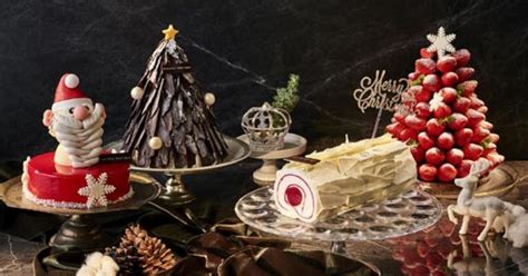 파라다이스시티 크리스마스 케이크 4종 판매