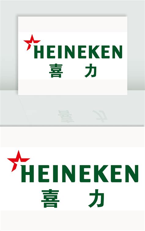 喜力啤酒图标 PSD素材网