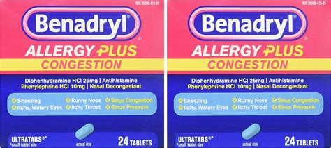 Benadryl Allergy Plus Congestion 24 Tablets Pack Of 2 Fast Relief