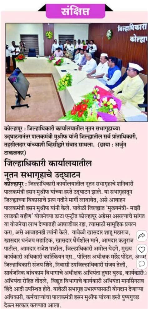 Niraj Kumar Mishra On Linkedin Manish