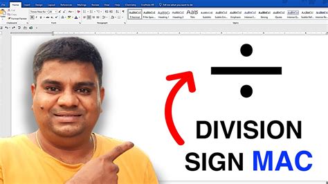 How To Create The Division Symbol Youtube Division Blue Sign Icon