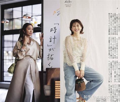 有品位的女人衣服很少穿花的试试这些日系穿搭显瘦又大方 知乎