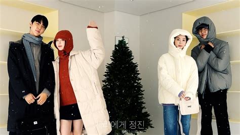 함께여서 더욱 따뜻한 겨울 겨울 커플 아우터 Lookbook 💛구독자 이벤트💛 Youtube