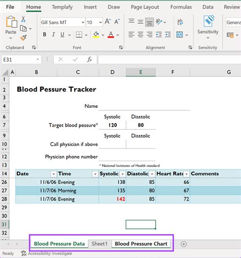 So führen Sie eine Rechtschreibprüfung in Microsoft Excel durch Moyens I O