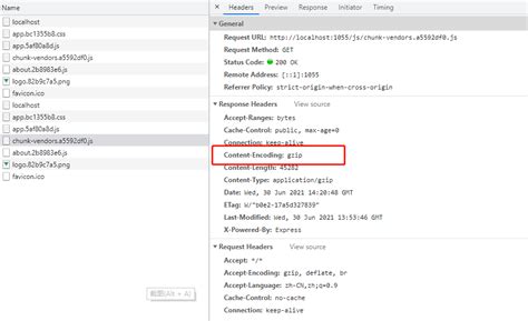 前端 Compression Webpack Plugin实践 个人文章 Segmentfault 思否