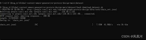 下载数据在命令提示符运行bash Downloaddatasetsh命令后提示downloaddatasetsh Line 1