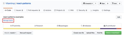 Как оформить профиль на Github так чтобы он работал при поиске работы Dou