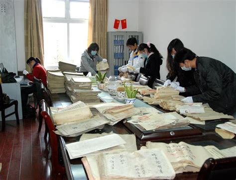 我校开展教学档案抢救整理工作 贵州师范大学新闻网