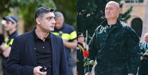 შსს ვაჟა სირაძისა და ზვიად ხარაზიშვილის მიერ თანამდებობების დატოვების შესახებ ინფორმაცია