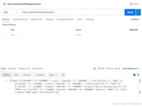 前端vue访问不了后端webapivue部署到iis访问不到后端 Csdn博客