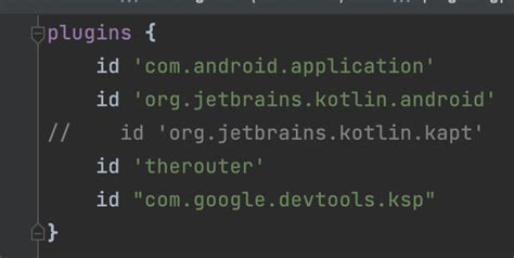 java 从零接入 therouter 个人文章 segmentfault 思否