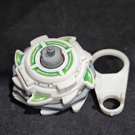 Dragoon G Beyblade Art Shop