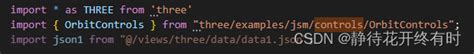 Vue中使用threejs 绘制点云数据threejs 点云静待花开终有时的博客 Csdn博客