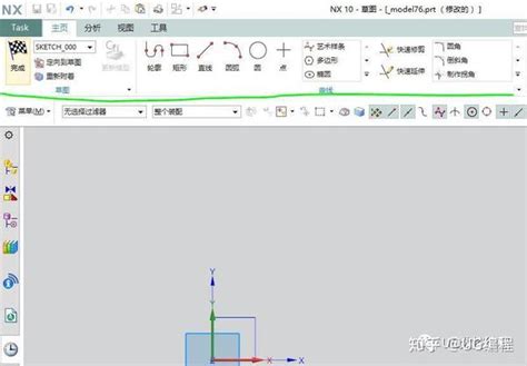 UG编程草图知识详解成为编程大神的必学内容持续更新中 知乎