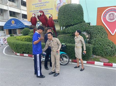 งานประชาสัมพันธ์ งานประชาสัมพันธ์ วิทยาลัยเทคนิคชัยนาท