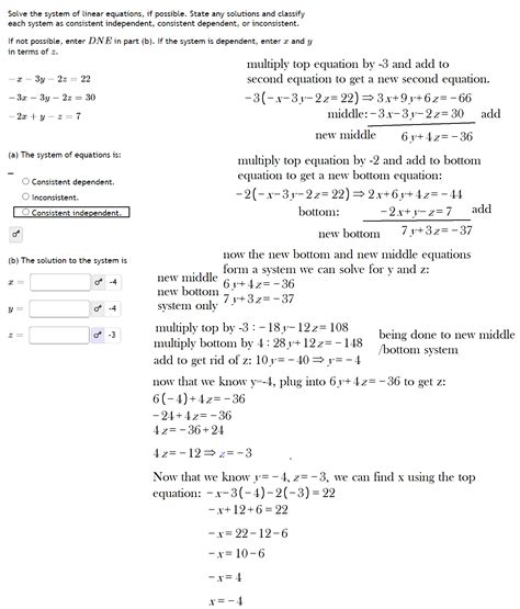 Solving A System Of Three Linear Equations Calculus Coaches