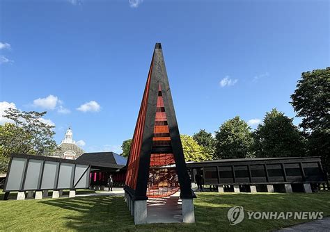 조민석 건축가가 설계한 영국 서펀타인 파빌리온