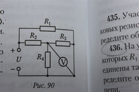 определите показания идеального вольтметра в электрической цепи R1 12 Ом R2 9 Ом R3 R4 6 Ом